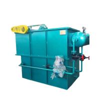 China 3000L/Hour Productivity Soluble Air Flotation Machine for Hospital Sewage Treatment for sale