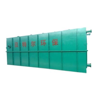China Home Underground Sewage Water Treatment Plant for Domestic Sewage Purification System for sale
