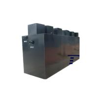 China Home Underground Sewage Water Treatment Plant for Domestic Sewage Purification System for sale