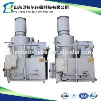 China Small Waste Incinerator For Hospital Garbage Treatment 220v/380V Voltage Diesel Oil/Gas Fuel for sale