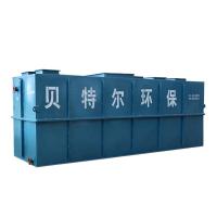 China 0.5-30 Treatment Capacity Buried Sewage Equipment Video Outgoing-Inspection Provided for sale
