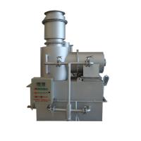 China Incinerator for Disposing Biological and Agricultural Waste in Energy Mining Industry for sale