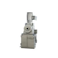 China 20-500kgs/batch Capacity Waste Combustion Treatment Equipment Pyrolysis Incinerator for sale