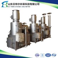 China Smokeless Poultry Waste Incinerator with Chimney Core Components and 750L/H Capacity for sale