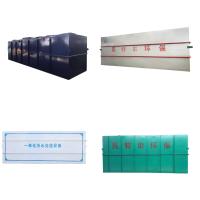 China Depends on capacity and Dependable Sewage Water Treatment Plant for Industrious Sewage for sale