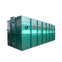 China Depends on capacity and Dependable Sewage Water Treatment Plant for Industrious Sewage for sale