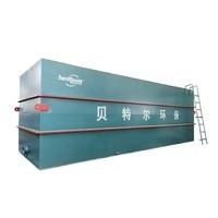 China Depends on capacity and Dependable Sewage Water Treatment Plant for Industrious Sewage for sale