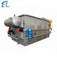 China Effective Wastewater Pretreatment Equipment for Hospital and Domestic Sewage Treatment for sale