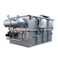 China 1000kg Rectangular Dissolved Air Float Aquaculture Wastewater Clarification Equipment for sale