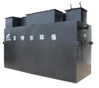 China 3200 kg Capacity Integrated Sewage Treatment Equipment for Small Domestic Applications for sale