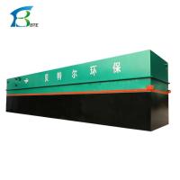 China 3200 kg Capacity Integrated Sewage Treatment Equipment for Small Domestic Applications for sale
