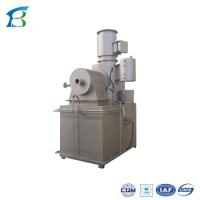 China 50kg/hour Domestic Waste Incinerator for Domestic Video Outgoing-Inspection Provided for sale