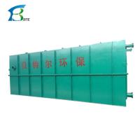 China Fully Functional Municipal Wastewater Treatment Plant for Sewage Reuse and Treatment for sale