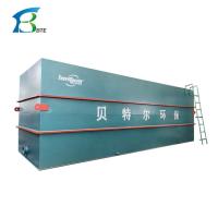 China Fully Functional Municipal Wastewater Treatment Plant for Sewage Reuse and Treatment for sale