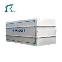 China 3000L/Hour Containerised Sewage Treatment Plant for Municipal and School Applications for sale