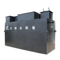 China 0.5-30 t/hour Capacity Domestic Wastewater Treatment Equipment with Automatic Operation for sale