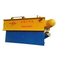 China 2024 Sewage Solid Liquid Separation Machine with Multi-Capacity Dissolving Air Floats for sale