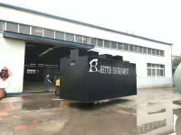 China Advanced Video Outgoing-Inspection 3*2*2 Configuration for Wastewater Treatment Plant for sale