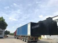 China Advanced Video Outgoing-Inspection 3*2*2 Configuration for Wastewater Treatment Plant for sale