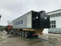 China Advanced Video Outgoing-Inspection 3*2*2 Configuration for Wastewater Treatment Plant for sale