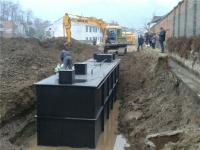 China Advanced Video Outgoing-Inspection 3*2*2 Configuration for Wastewater Treatment Plant for sale