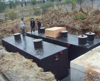 China Urban Compact Small Domestic Sewage Water Treatment Plant Equipment for sale
