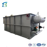 China Sewage BOD COD Pretreatment Dissolved Air Flotation Machine for 3000L/Hour Productivity for sale