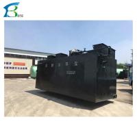 China Wastewater Treatment With Customized Compact STP Sewage Treatment Plant for sale
