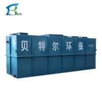 China Automatic Domestic Sewage System Equipment for Farms Integrated Sewage Treatment Plant for sale