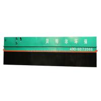 China Effluent Mbr Membrane Bioreactor Domestic Sewage Treatment Plant for Restaurant for sale
