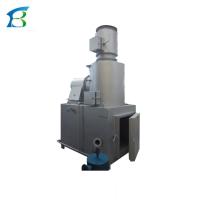 China Simple Operation Poultry Animal Carcasses Cremation Machine Incinerator for Condition for sale