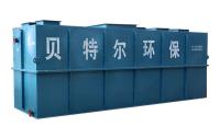 China Customized and High Productivity STP for Inhabitant Wastewater Treatment at 500L/Hour for sale