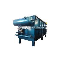 China Dissolved Air Flotation for Stainless Steel Wastewater Treatment at 0.5Mpa Pressure for sale