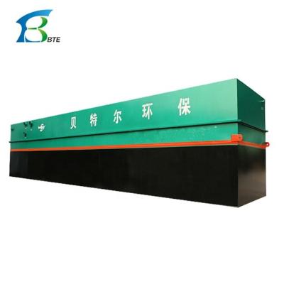 China Highly Mini Sewage Treatment Plant 500 kg for Alcohol Distillery Wastewater Treatment for sale