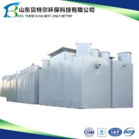 China 500L/Hour Car Wash Water Recycling System For Sewage Treatment Eco Friendly for sale