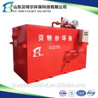 China 500L/Hour Car Wash Water Recycling System For Sewage Treatment Eco Friendly for sale