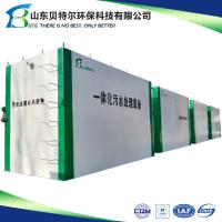China 500L/Hour Car Wash Water Recycling System For Sewage Treatment Eco Friendly for sale
