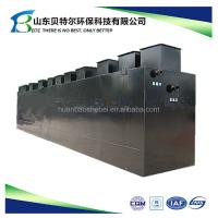 China Hospital Sewage Water Treatment Septic Tank with Video Technical Support and BOD Removal for sale
