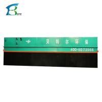 China Commissioning And Training For Ship Sewage Treatment Unit 500L/Hour for sale