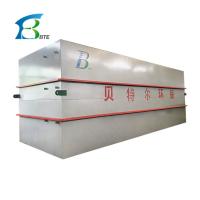 China Online Support STP Sewage Treatment Plant for Hotel Domestic Waste Water Treatment for sale