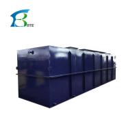 China Motor Core Components in Carbon Steel Sewage Treatment Plant for Wastewater Treatment for sale