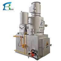 China Fuel Options Waste Incinerators for Small Municipalities Ports and Remote Communities for sale