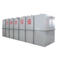 China Small Scale Underground Wastewater Sewage Treatment Plant with 1000L/Hour Productivity for sale