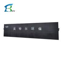 China Palm Oil Mill Wastewater Treatment Equipment Featuring Motor Core Components 7.5KW for sale