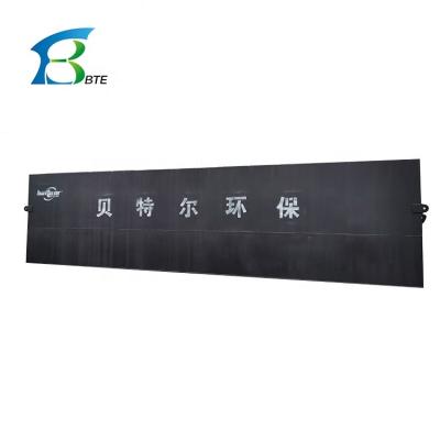 China Palm Oil Mill Wastewater Treatment Equipment Featuring Motor Core Components 7.5KW for sale