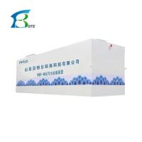 China Palm Oil Mill Wastewater Treatment Equipment Featuring Motor Core Components 7.5KW for sale