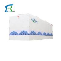 China Air Blower Large Wastewater Treatment Equipment For Integrated Sewer Septic Tank for sale
