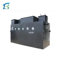 China Food Shop Sewage Treatment Plant With Motor Driven Slaughterhouse for sale