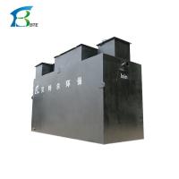 China Pure Water Process Mobile Package Wastewater Treatment Plant for Versatile Applications for sale