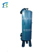 China RBGL Series Mechanical Filter Suitable for Devices Requiring 5 mg/l Filtration Capacity for sale